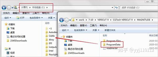安装备忘录：VERICUT一直卡在启动界面，没有找到口令服务器。 - 知乎