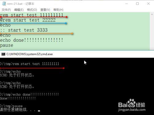 BAT命令详解之——注释命令rem、@rem和:: - 知乎