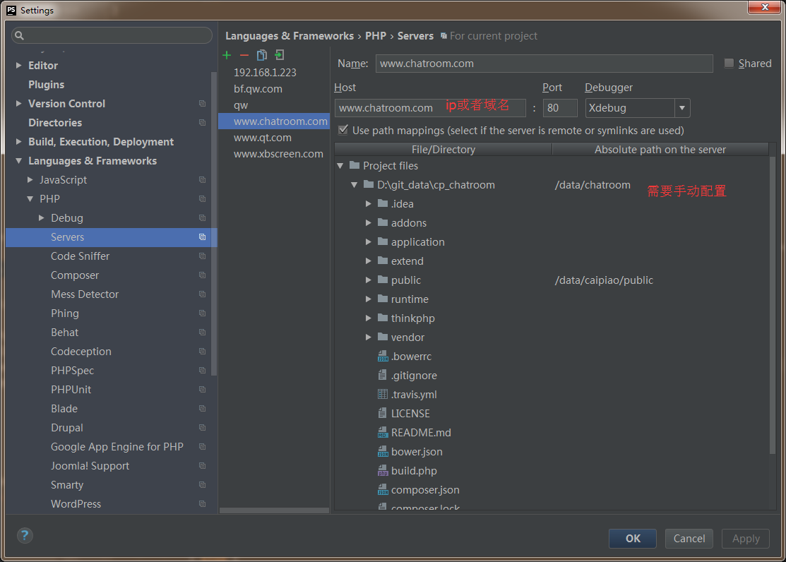 PHP Xdebug 安装配置以及PHPstorm使用xdebug全教程 - 知乎