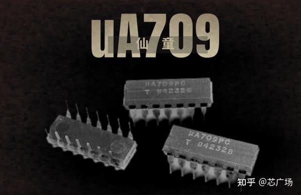 运算放大器的类型总结看这篇就够了！【文字版】 - 知乎