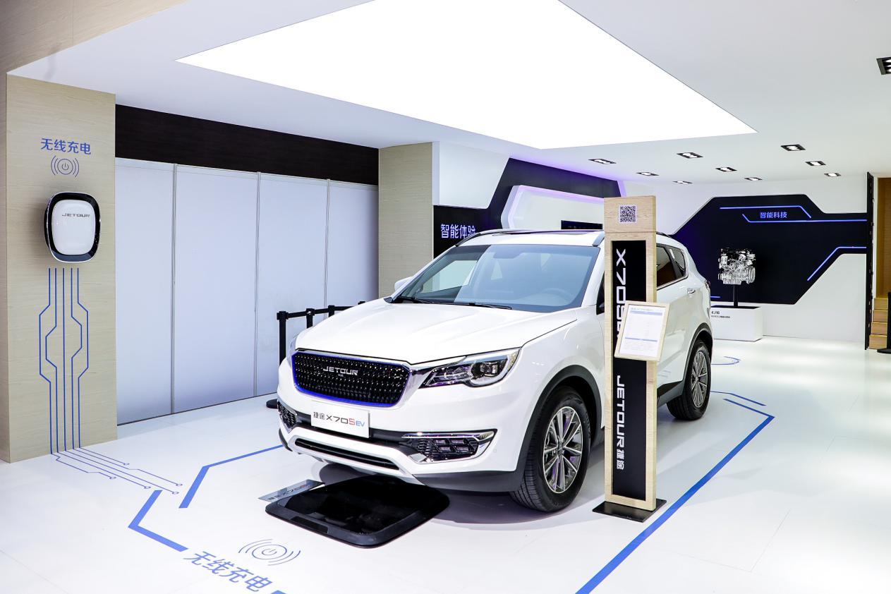 居家旅行必备，捷途X70S EV上的这项功能绝了 - 知乎