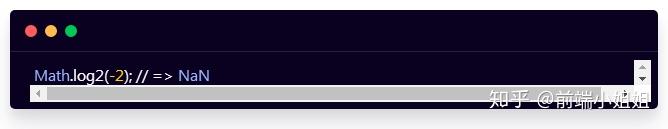 Web前端：JavaScript中的NaN是什么？ - 知乎