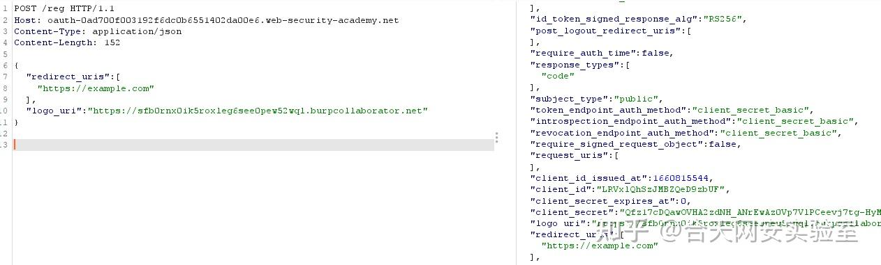Oauth2 0协议安全学习 知乎