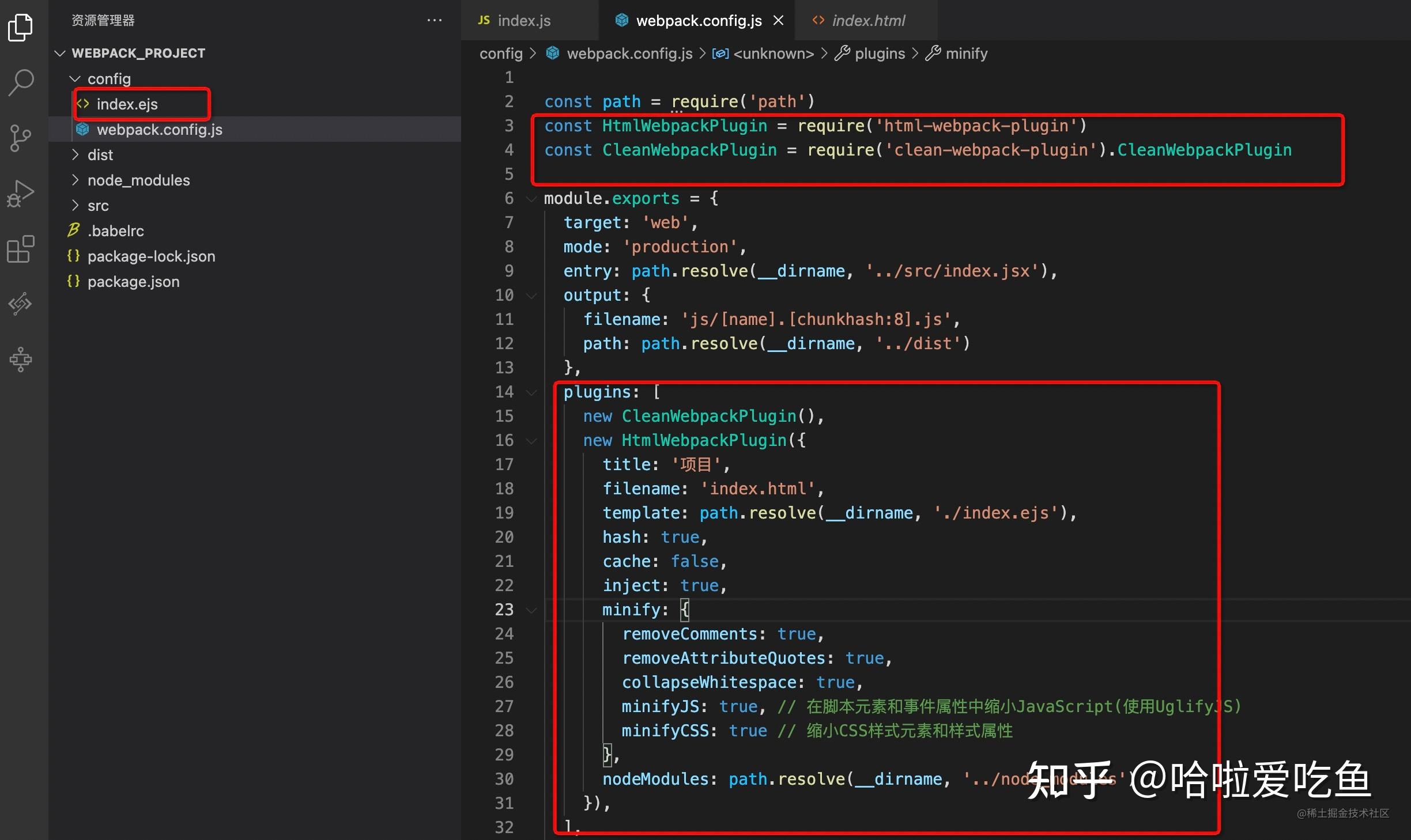 webpack5 手动搭建前端项目（react+antd + ts） - 知乎