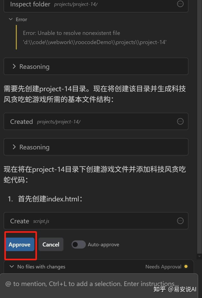 Cursor平替Void开源AI编程工具实测 - 知乎