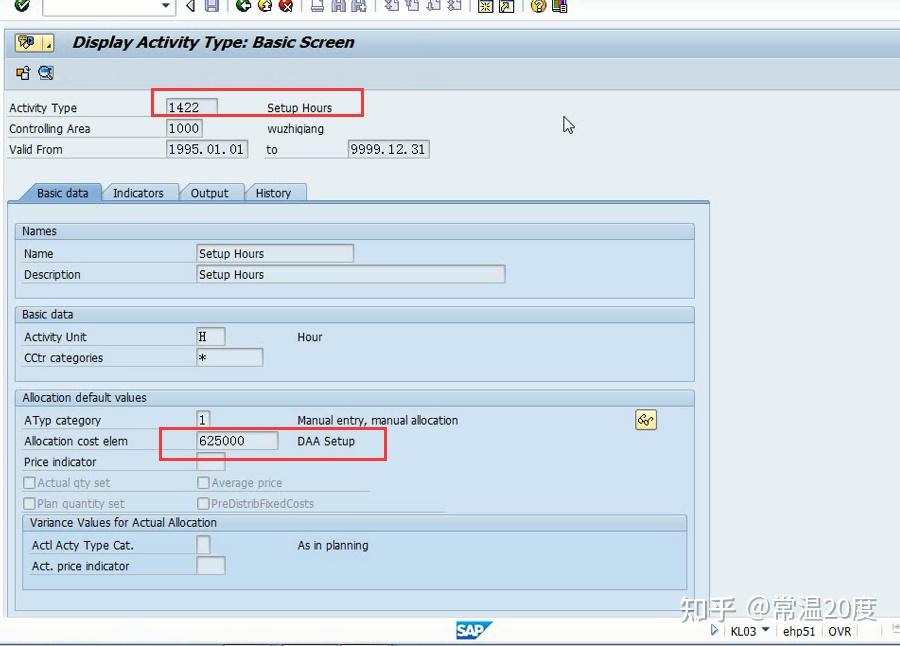SAP-基础篇-47-CK11N中投料M、报工E和间接费用G的成本要素如何取得 - 知乎