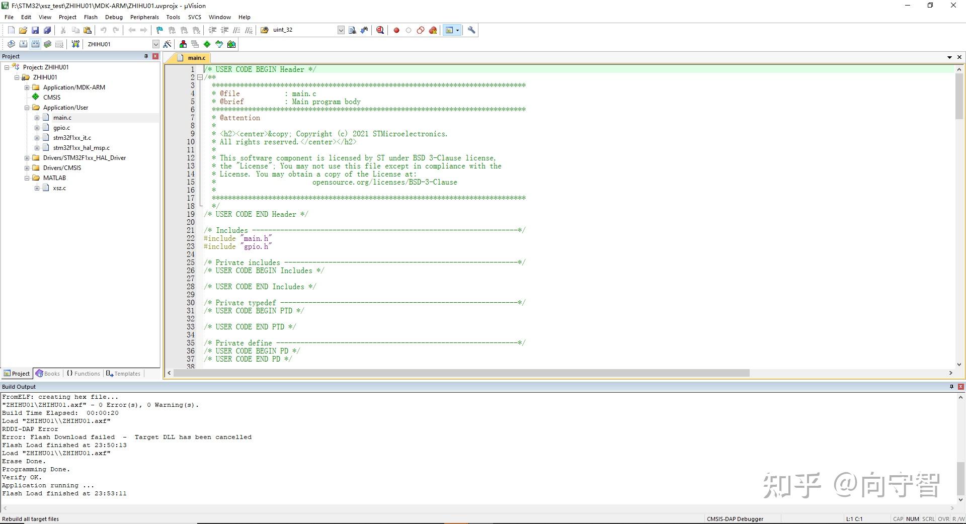 Matlab/Simulink之STM32开发笔记 - 知乎
