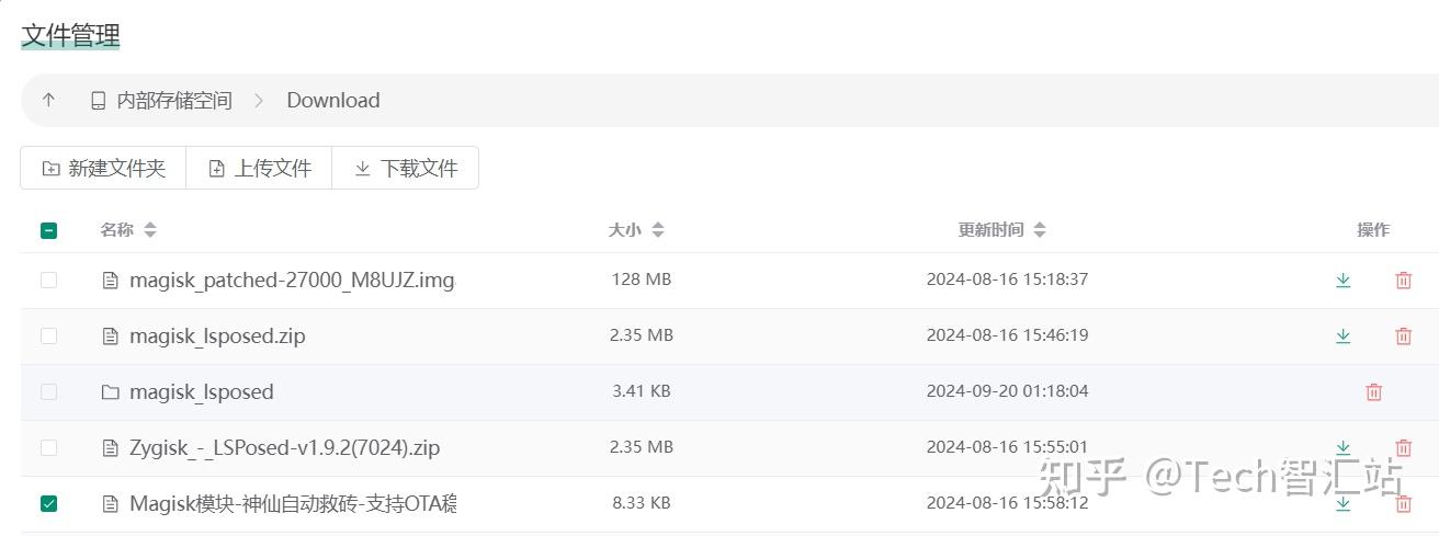 建议收藏！免费开源的手机投屏+控制软件EScrcpy - 知乎