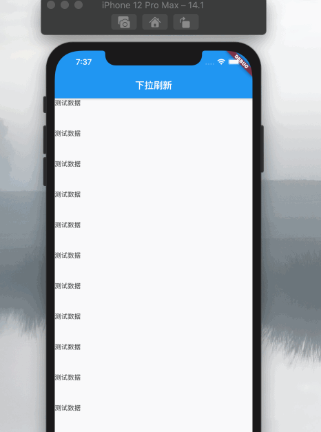 Flutter RefreshIndicator 下拉刷新组件 Material 风格的刷新效果 - 知乎