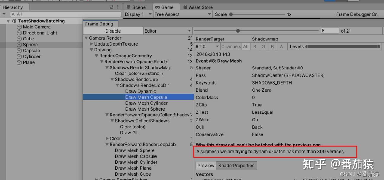 Unity的绘制调用批处理（Draw call batching） - 知乎