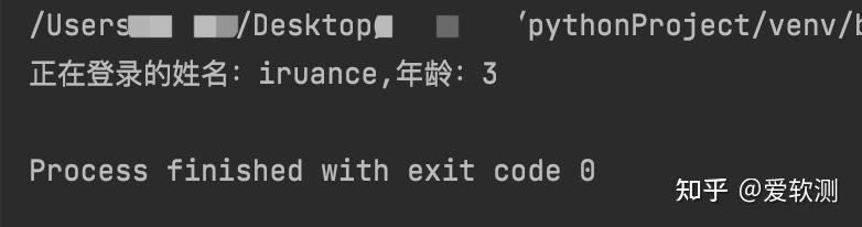 阿里二面：python中类方法、实例方法、静态方法三者的区别 知乎 4500