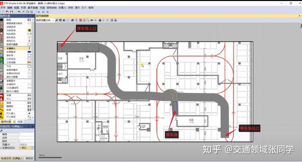 【VISSIM入门到实战-04】- 公交和停车仿真 - 知乎