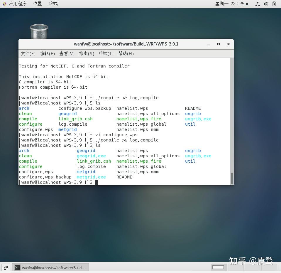 WRF模式的安装与运行 - 知乎