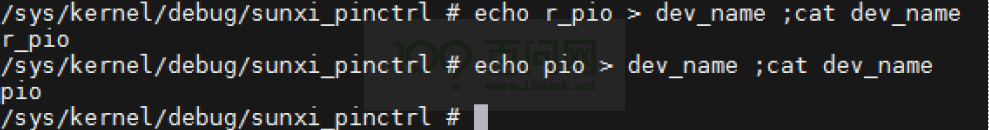 Linux GPIO 开发指南 - 知乎