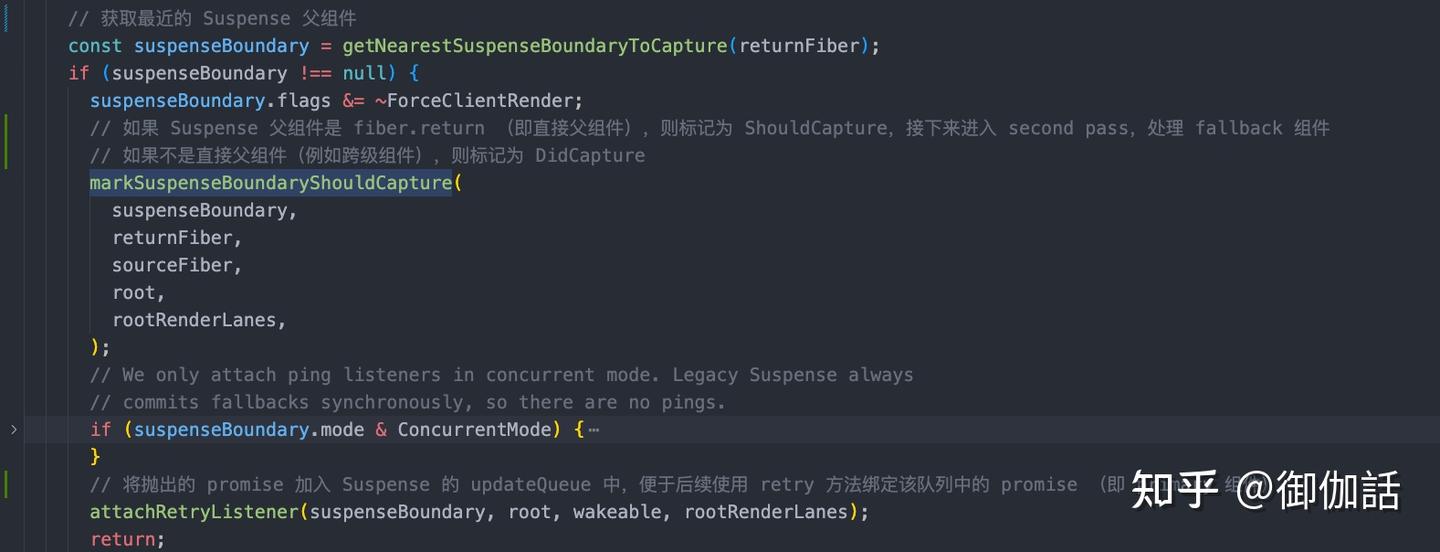 源码级解析，搞懂 React 动态加载（中） —— React.lazy + Suspense - 知乎