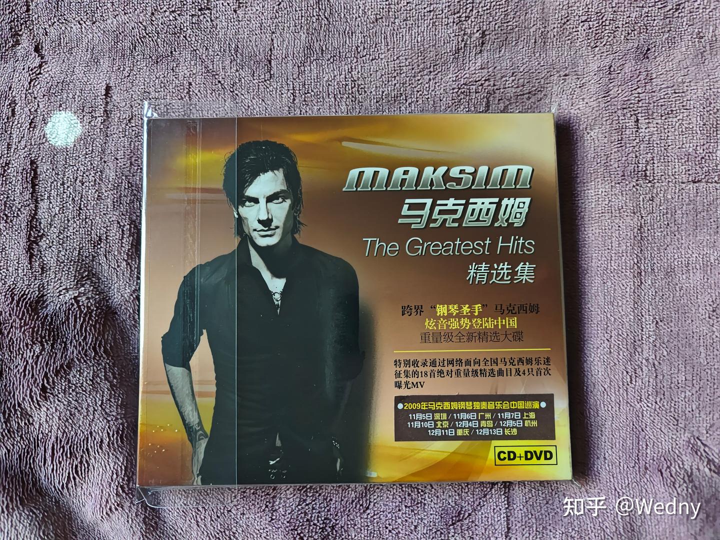 马克西姆Maksim Mrvica专辑全收集指南 - 知乎