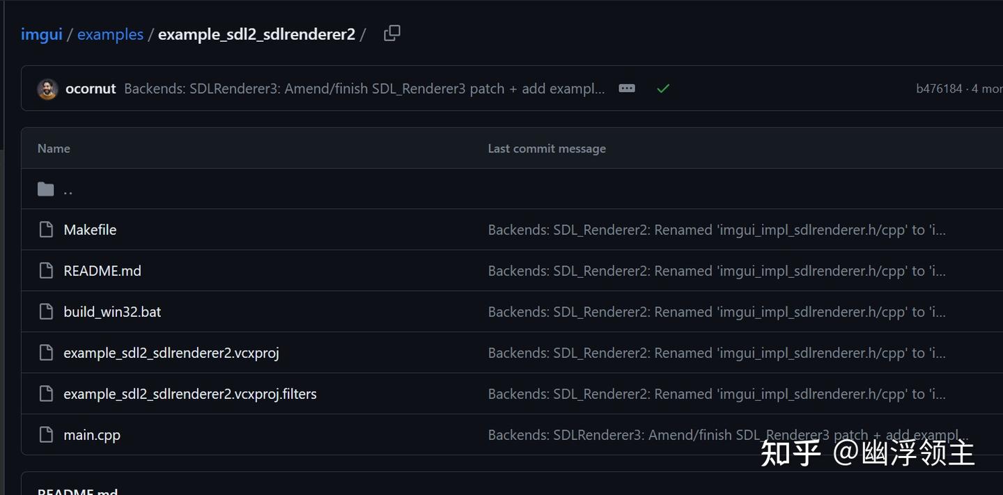 C++伙同xmake在SDL2下使用imgui - 知乎