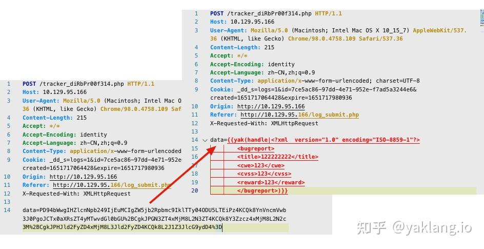 Yakit Web Fuzzer Fuzz yakit-web-fuzzer-fuzz