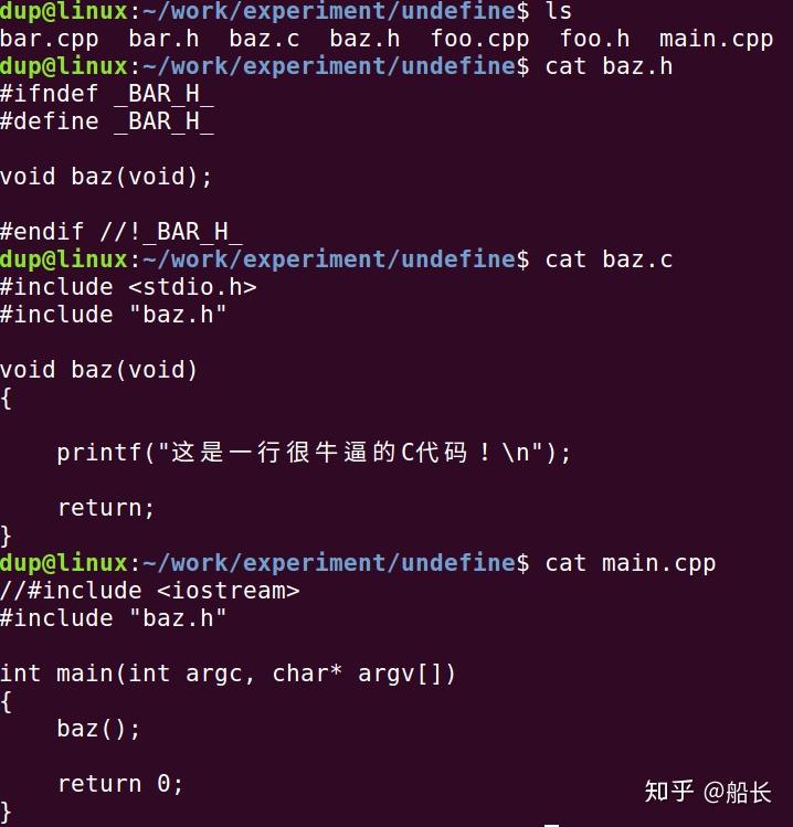 "undefined reference to XXX"问题总结 - 知乎