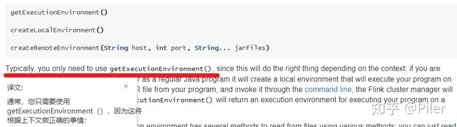 Flink入门案例-Flink初体验 - 知乎