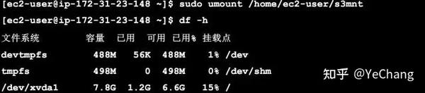 使用S3FS将AWS S3挂载到本地服务器上 - 知乎