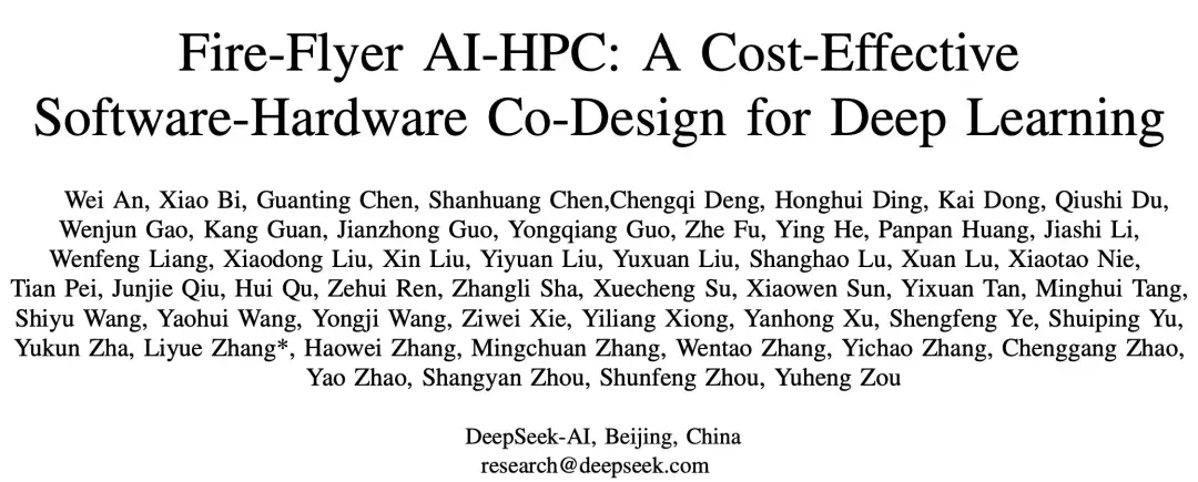 用60%成本干80%的事，DeepSeek分享沉淀多年的高性能深度学习架构 - 知乎