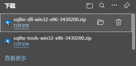 Sqlite3_windows安装 - 知乎