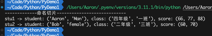 Python之slice切片的高级用法 知乎 0684