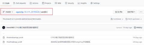 WonderTrader数据专题之一——实时数据落地 - 知乎