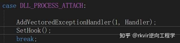 基于VEH&调试寄存器实现无痕HOOK - 知乎