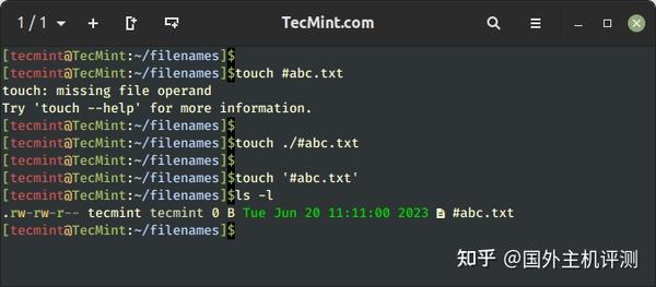 在Linux系统中处理带有特殊字符的文件名的终极指南 - 知乎