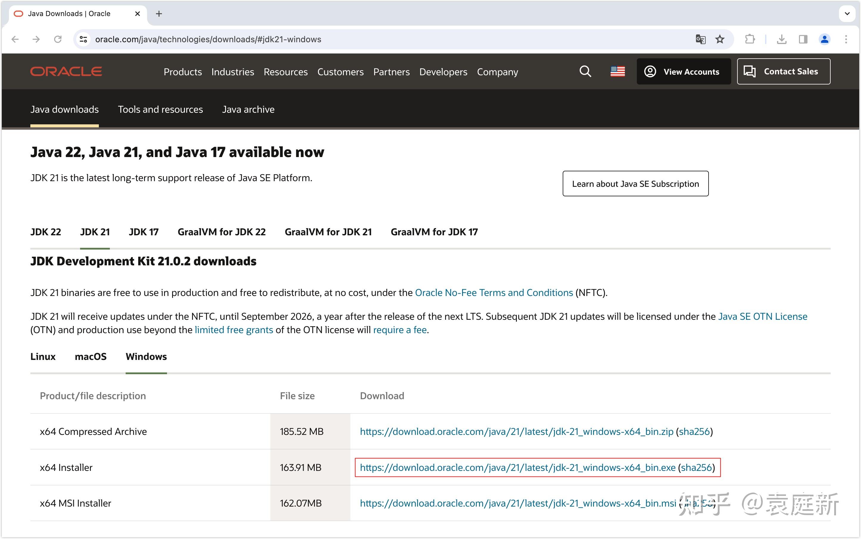 Java开发入门指南：JDK21下载、安装及目录全解析，轻松开启编程之旅！ - 知乎
