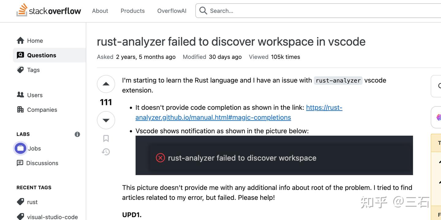 VsCode 配置Rust开发环境 - 知乎