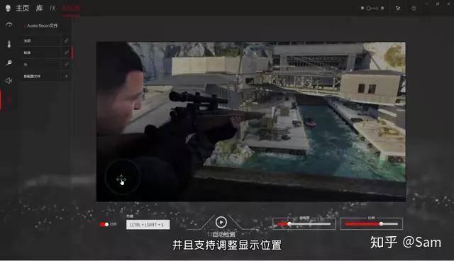 详细到每一个功能都有的AWCC调试方法（上海外星人电脑旗舰店） - 知乎