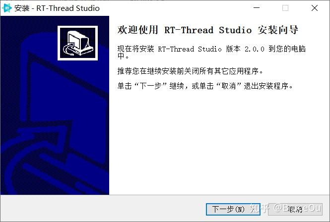 [RT-Thread开发笔记] 第1章 RT-Thread 开发环境搭建(RT-Thread Studio) - 知乎