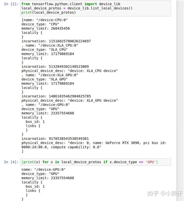 rtx3090搭建tensorflow1.15环境 - 知乎