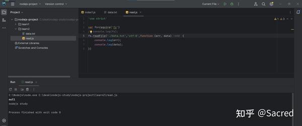 NODEJS从零基础到独立开发（一）开发基础入门 - 知乎