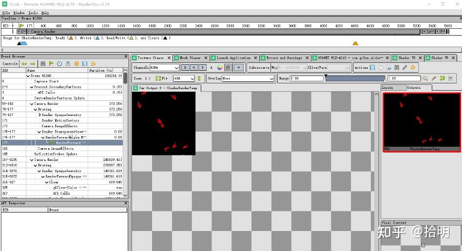 RenderDoc工具分析和使用 - 知乎