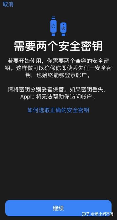 iOS16.3正式版发布，修正iPhone14pro Max的锁屏绿线Bug - 知乎