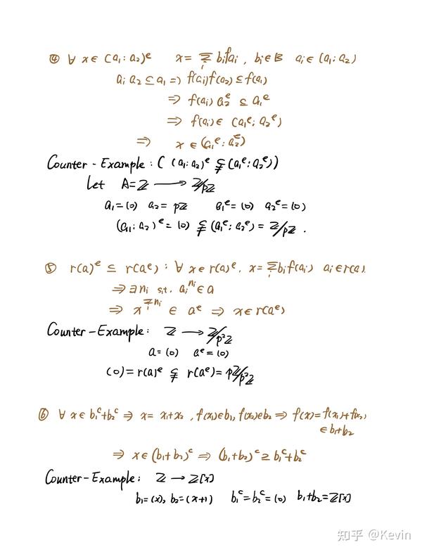 Atiyah&MacDonald Commutative Algebra笔记chap1 - 知乎