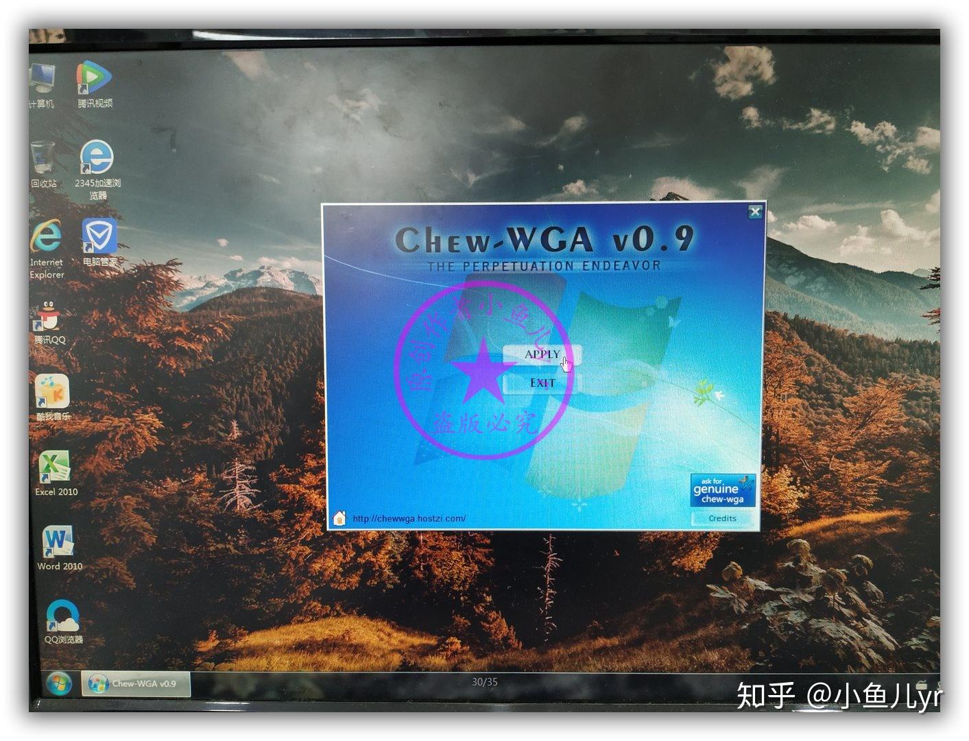 【实战系列】最新AMD CPU锐龙二代 R5 2600+B350完美装WIN7系统 - 知乎