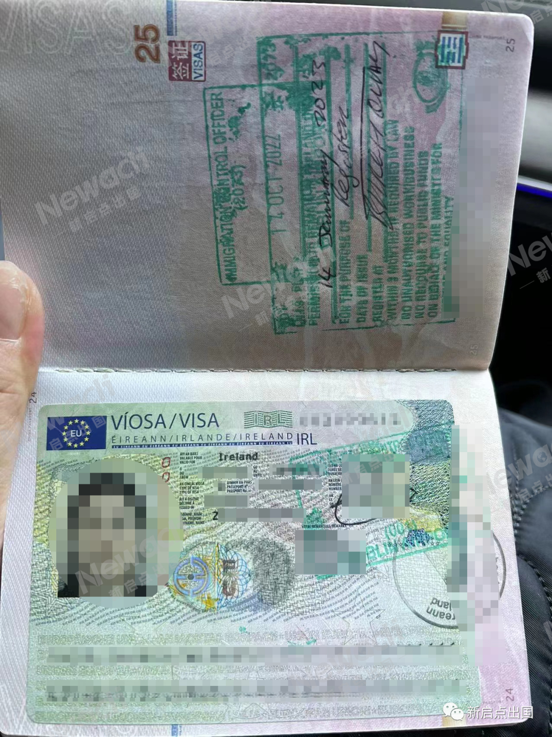 爱尔兰IRP卡实操办理攻略：IRP卡是什么？注册全流程！ - 知乎