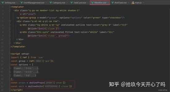 vue3 + quasar 弹窗的几种方式 - 知乎