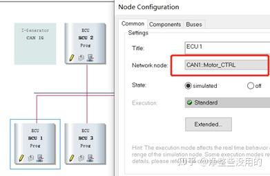CANoe(三)、创建各网络通信仿真节点、CAPL编程 - 知乎