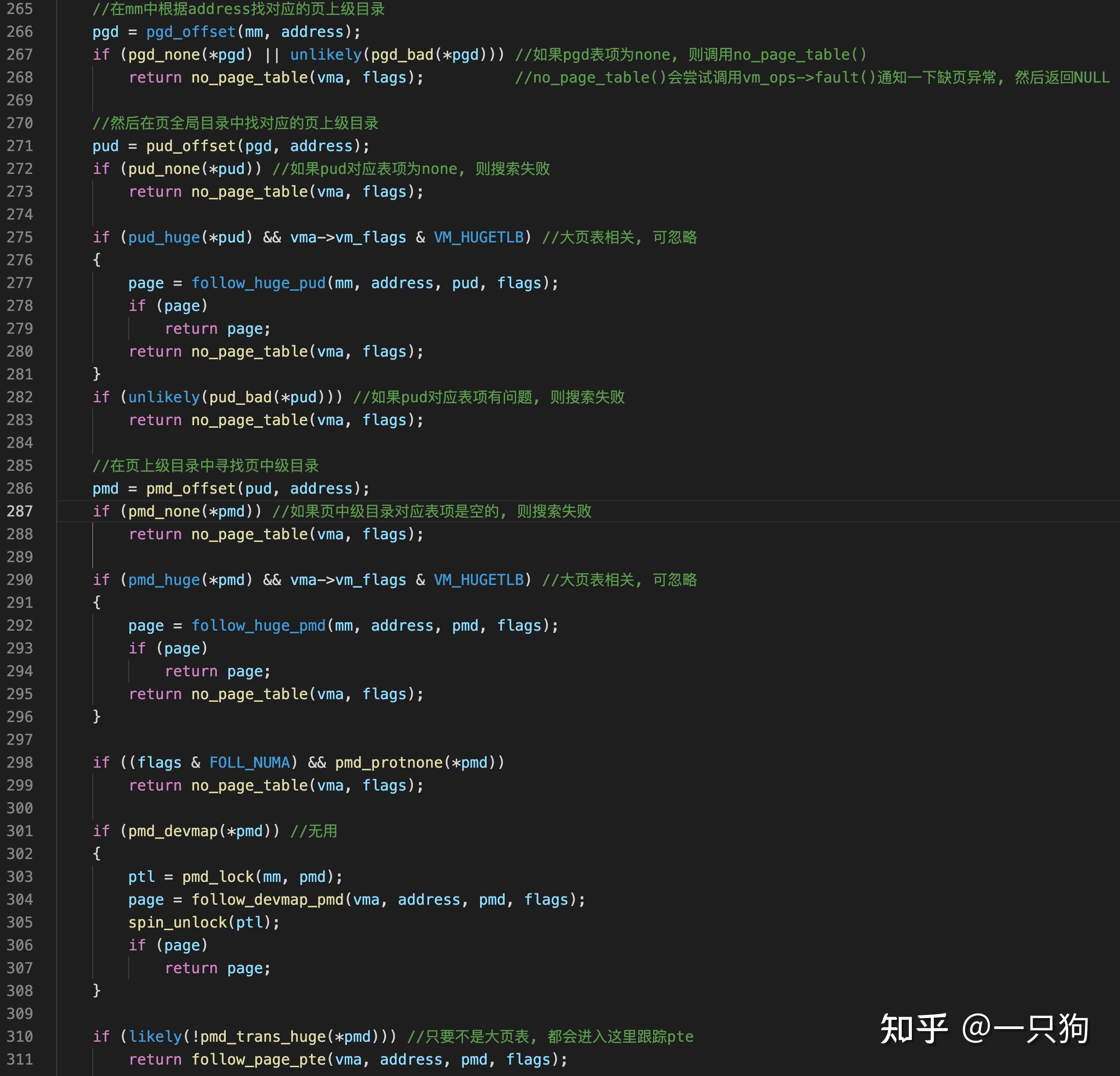 剖析脏牛3_-proc-self-mem是怎么实现的 - 知乎