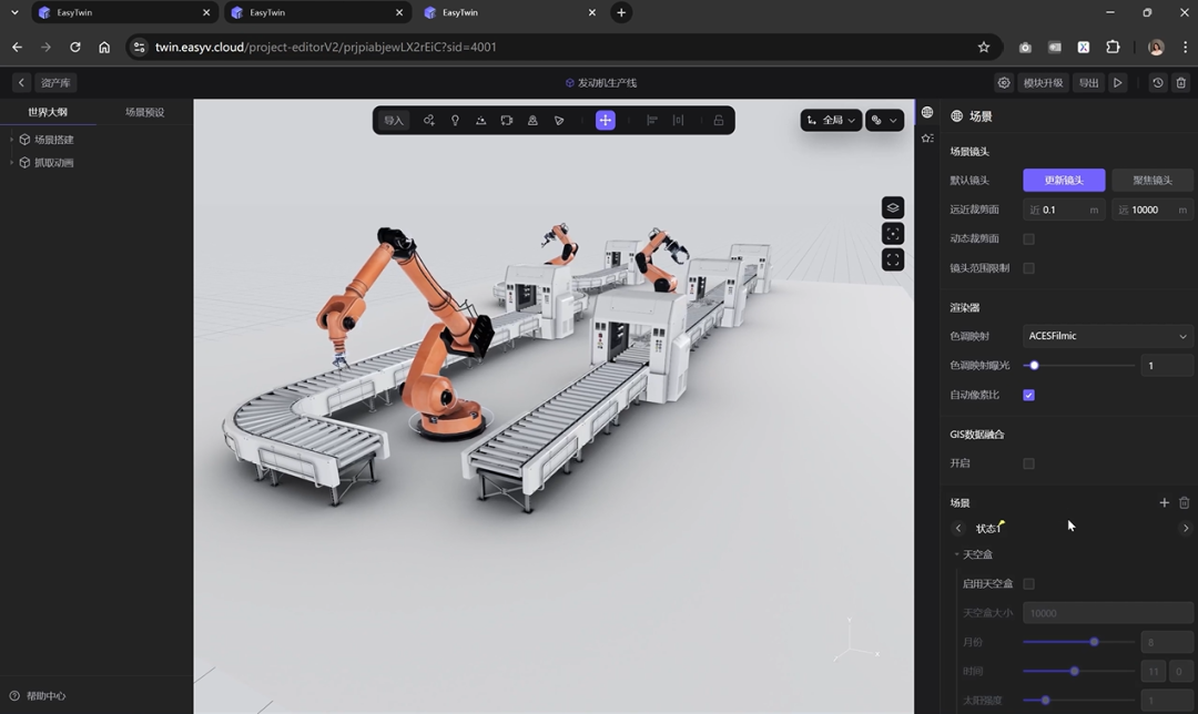 轻松搭建数字孪生基础场景 | 玩转EasyTwin V01课程回顾 - 知乎