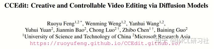 CVPR2024 - CCEdit | 基于扩散模型的可控视频编辑 - 知乎