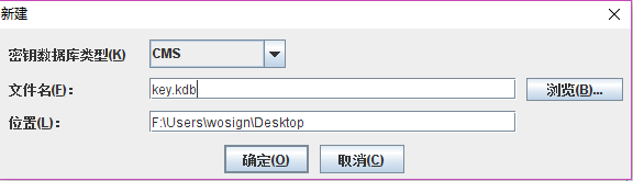 IBM HTTP Server ( IHS服务器)SSL证书安装教程 - 沃通WoTrus - 博客园