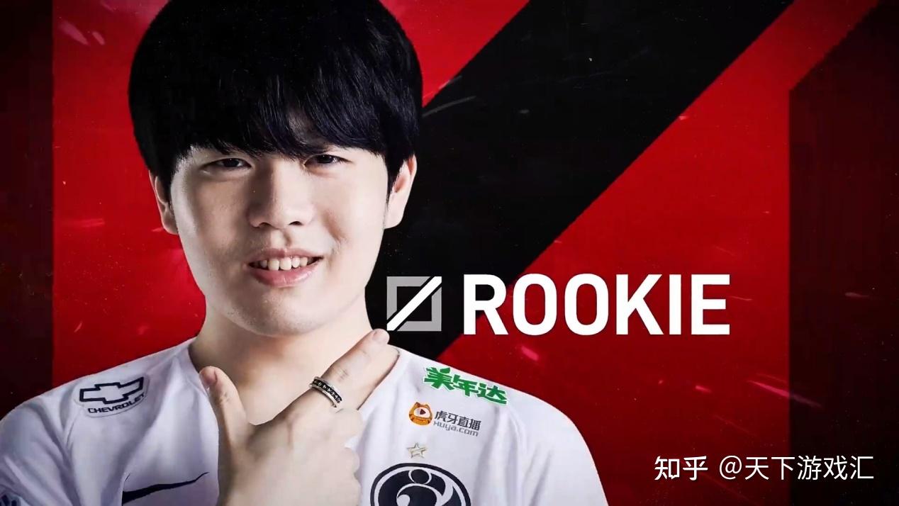 Rookie拖家带口找工作，连IG管理层都去了V5！连基地的狗也不例外 - 知乎