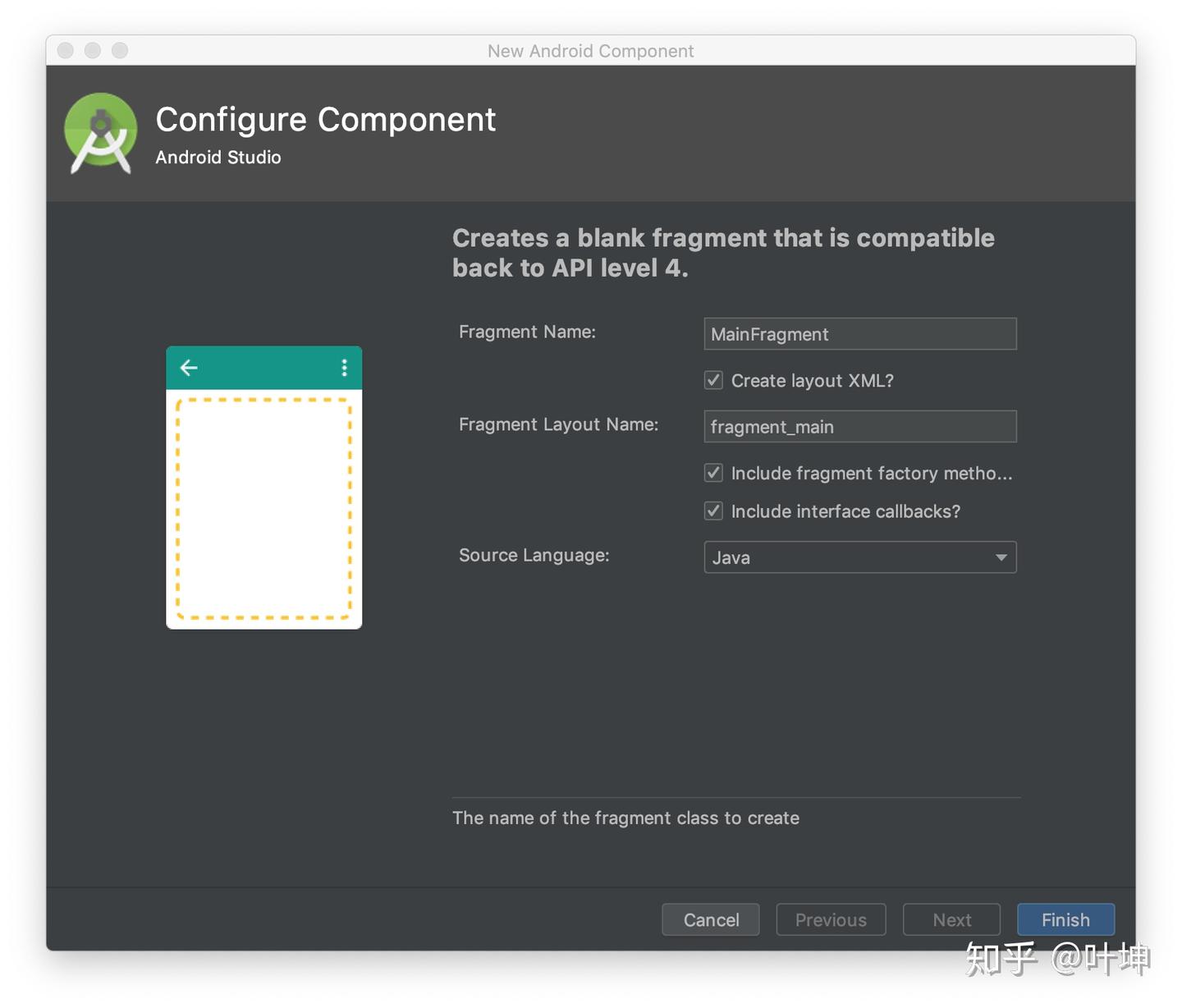 Navigation(一)基础入门 - 知乎
